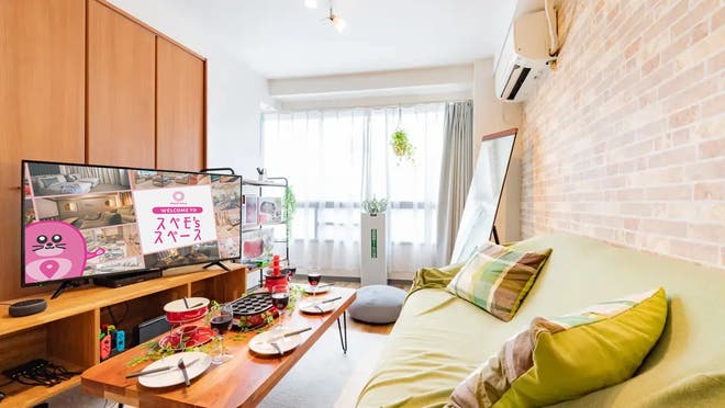 スペモ🏠歓送迎会🎊学割👨🎓グリーンウッド🌿リラックス🌼キッチン🍳ゲーム🎮パーティ🎉419_MOLE八丁堀の写真1