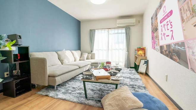 スペモ🌿クリスマス🎄歓送迎会🎊福音寺4分🚶駐車場🚘プロジェクター🎥女子会💖パーティー🎉427_Oasis愛媛松山の写真1