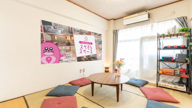 スペモ🌿クリスマス🎄歓送迎会🎊和×洋🪴おしゃれ💖プロジェクター🎥ママ会👶🏻推し活🌷444_Oasis名古屋駅前の写真1