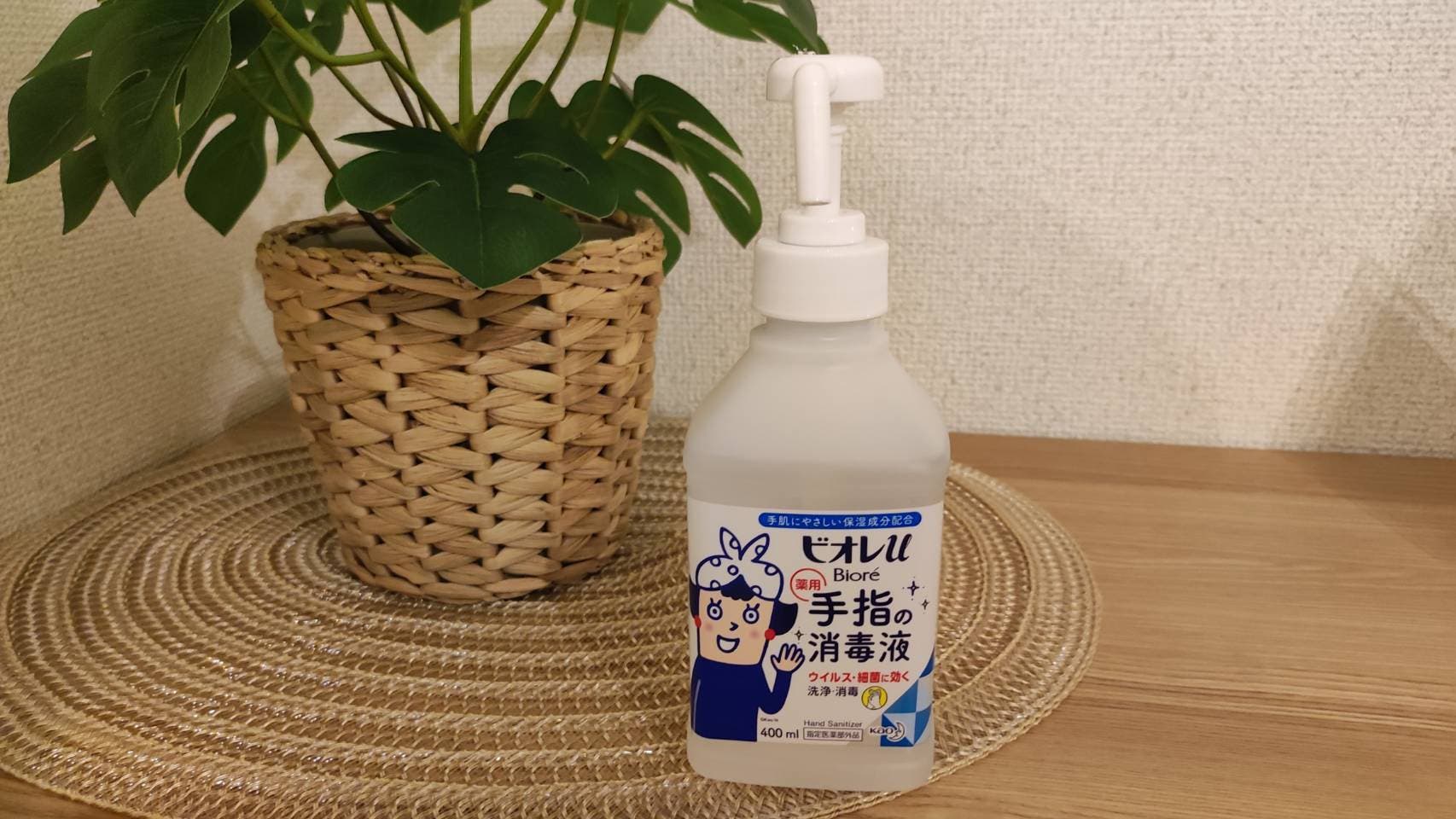 池袋駅から徒歩5分！会議📚リモートワーク💻女子会💖推し活会🌸誕生日会🎂映画鑑賞🎬の写真15