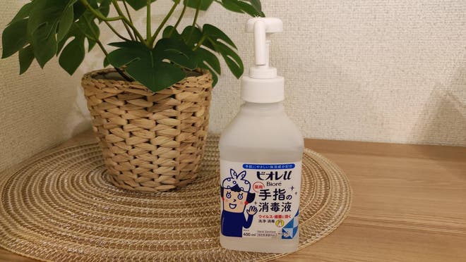 池袋駅から徒歩5分!会議📚リモートワーク💻女子会💖推し活会🌸誕生日会🎂映画鑑賞🎬の写真15