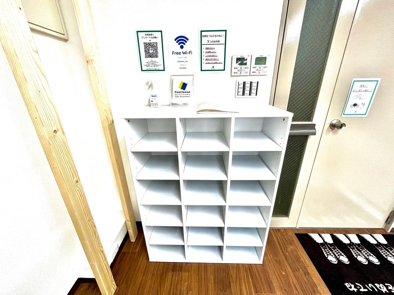 【神戸市中央区】✨割引継続中✨駅から徒歩1分のダンススタジオの写真24