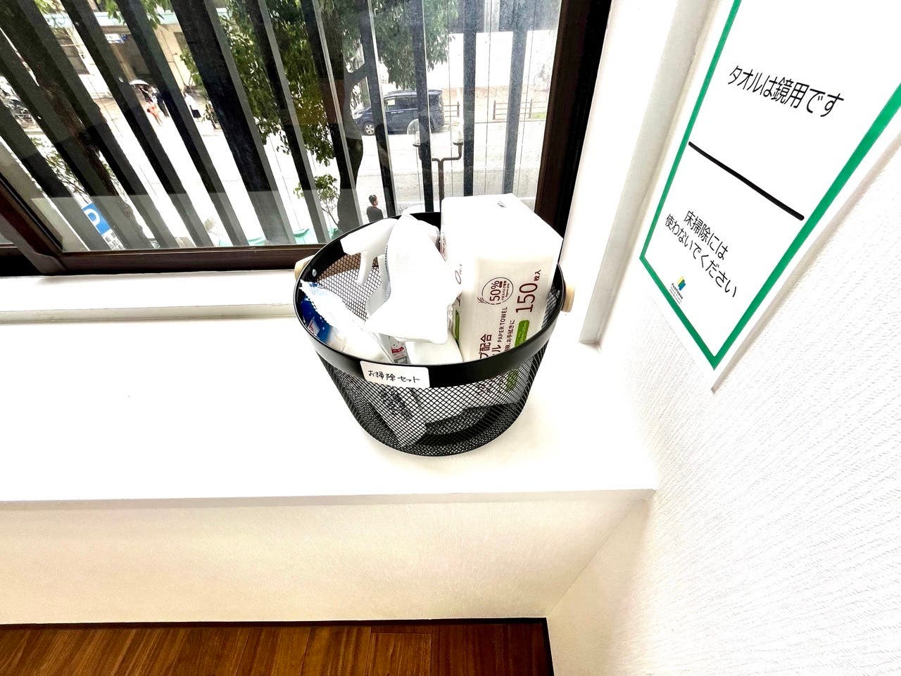 【神戸市中央区】✨割引継続中✨駅から徒歩1分のダンススタジオの写真26