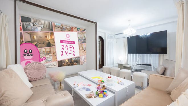 スペモ📣クリスマス🎄歓送迎会🎊学割👨🎓推し活🎉SNS映え🎀女子会💖488_Milinoaグレージュ大塚の写真1