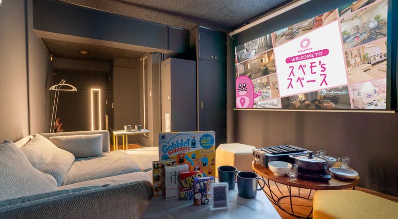 スペモ✨歓送迎会🎊学割👨‍🎓激安🪙デート🥂プロジェクター🖥️ゲーム🎮映画鑑賞🎥509_CINEMA名古屋栄
