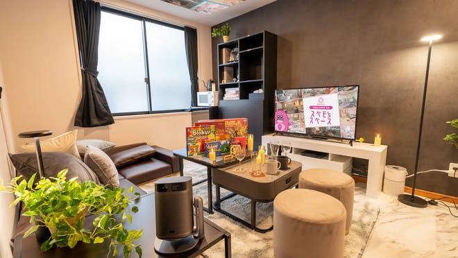 スペモ🌿クリスマス🎄学割👨🎓駅チカ5分😍映画💃ボドゲ🎲女子会💗推し活🌟ゲーム🎮523_Oasis京都四条の写真4