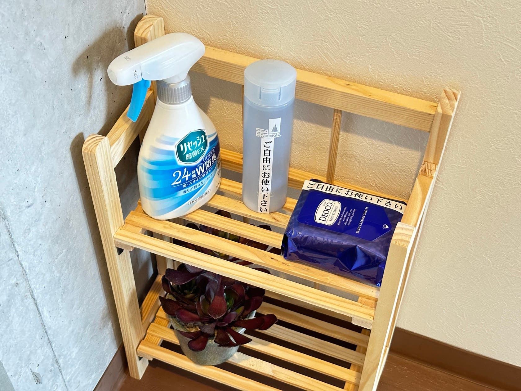 お気軽スペースchill ロイヤスシティ中洲【鹿児島中央駅西口から徒歩10分】パーティー、女子会、ビジネス、撮影機材も充実♪の写真18