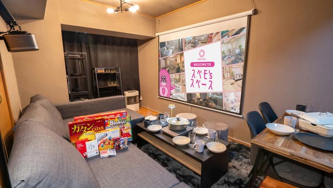 スペモ🏚クリスマス🎄映画館🍿学割👨🎓駅徒歩6分💨スクリーン🎬デート👫撮影📷女子会🎁536_lumiすすきのの写真1