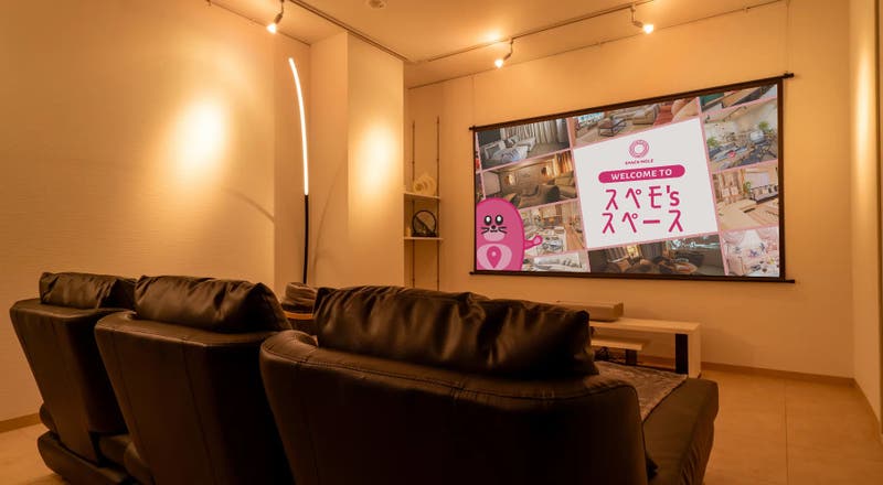 スペモシネマ🎬歓送迎会🎊学割👨‍🎓プロジェクター👀✨映画鑑賞🎬おしゃれ💫デート💓530_CINEMA金沢