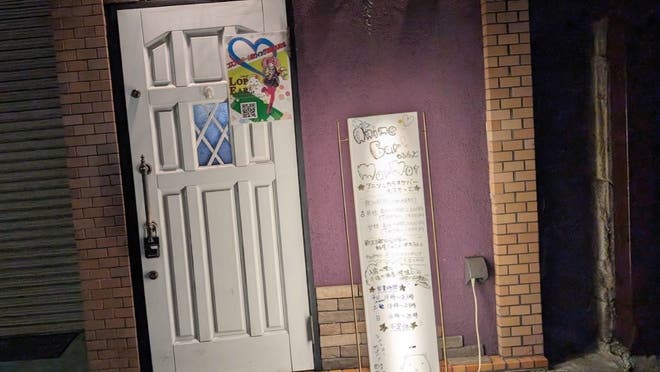 カラオケ・Wi-Fiありのカウンターバーをレンタルスペースとしてお使い頂けます!の写真12