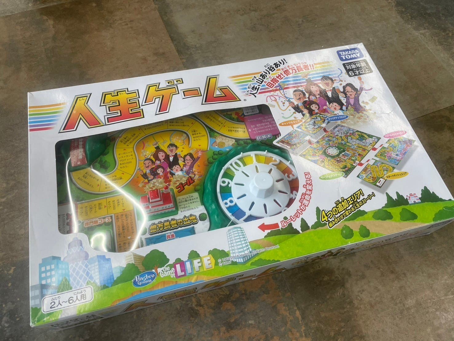 川口駅西口の大容量レンタルスペースの写真21