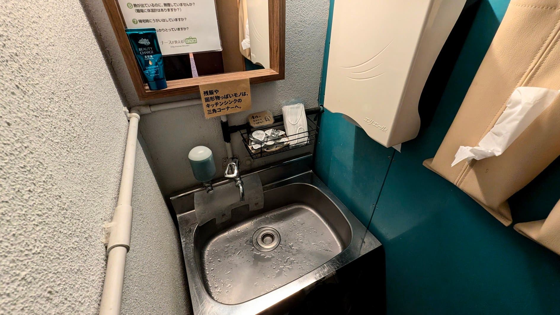 【横浜駅】24時間営業🈺 毎日清掃🧹/ 光回線⚡Wi-Fi / ゴミ捨て⭕/ オフィスチェア🥰仕事や自習に！の写真12