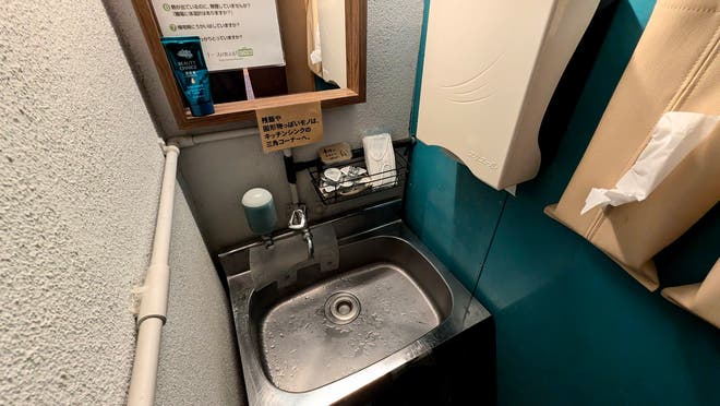 24時間営業🈺/半常駐🧔🏻♂️/毎日清掃🧹/光回線⚡Wi-Fi/ゴミ捨て⭕/オフィスチェア🥰の写真11