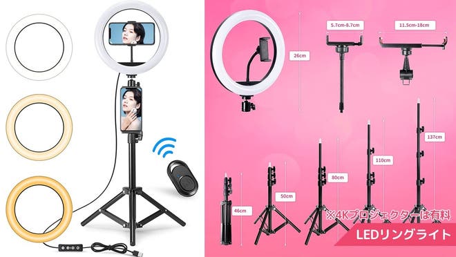 大門駅徒歩1分🌸シンプルで清潔感のある会議室/テレワーク/パーティ/Wi-Fi/プロジェクター/飲食可の写真8