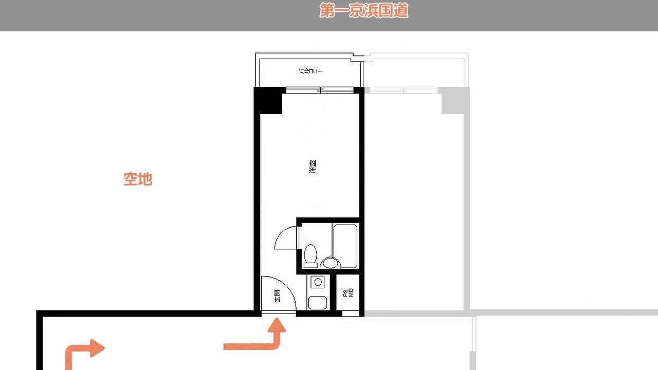 大門駅徒歩1分🌸シンプルで清潔感のある会議室/テレワーク/パーティ/Wi-Fi/プロジェクター/飲食可の写真13