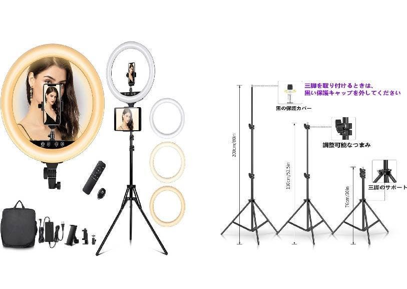 撮影用照明無料貸し出しの画像1