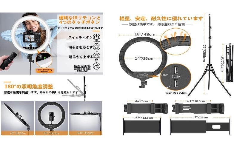 撮影用照明無料貸し出しの画像2