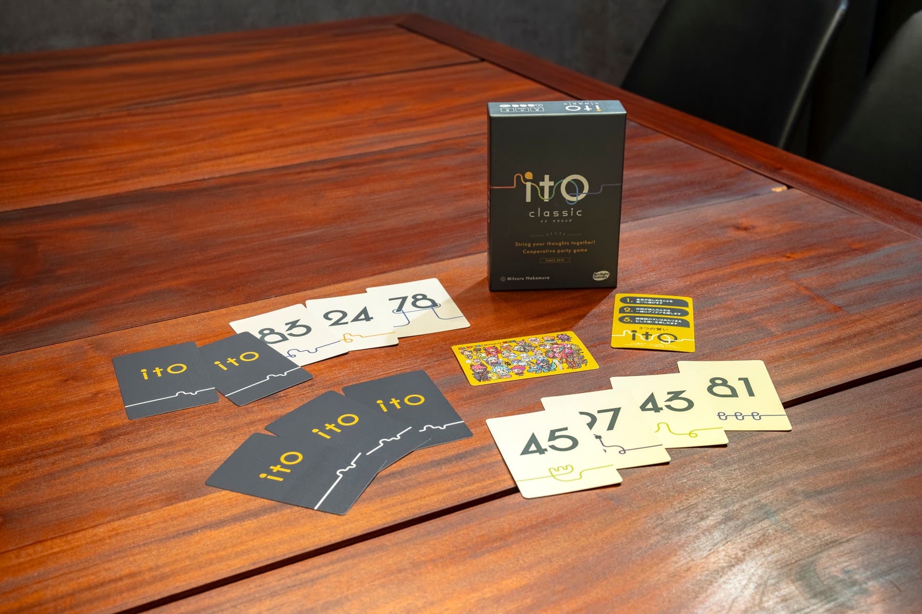 🎲ボードゲーム【ito クラシック】	の画像1