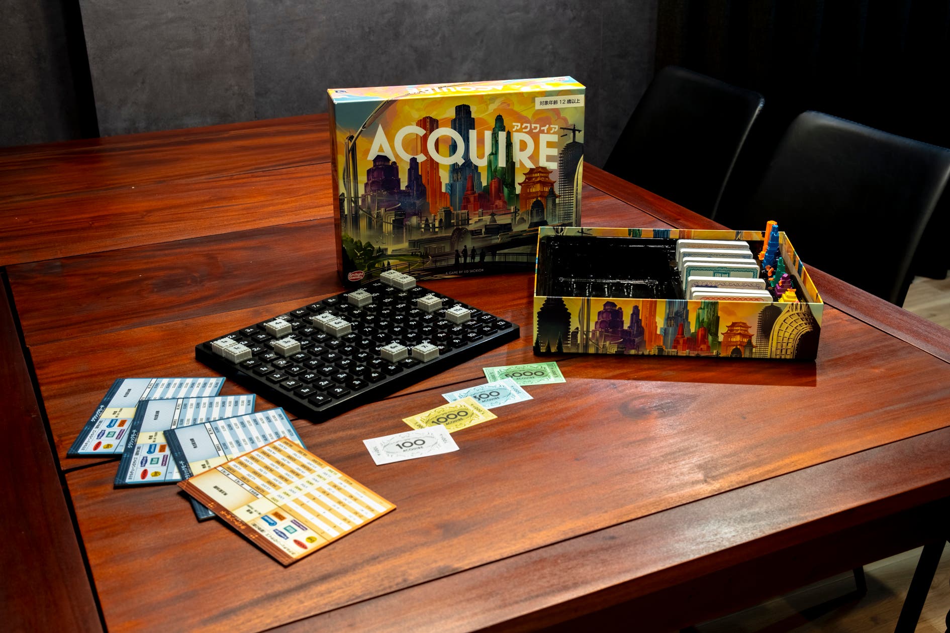 🎲ボードゲーム【アクワイア】	の画像1