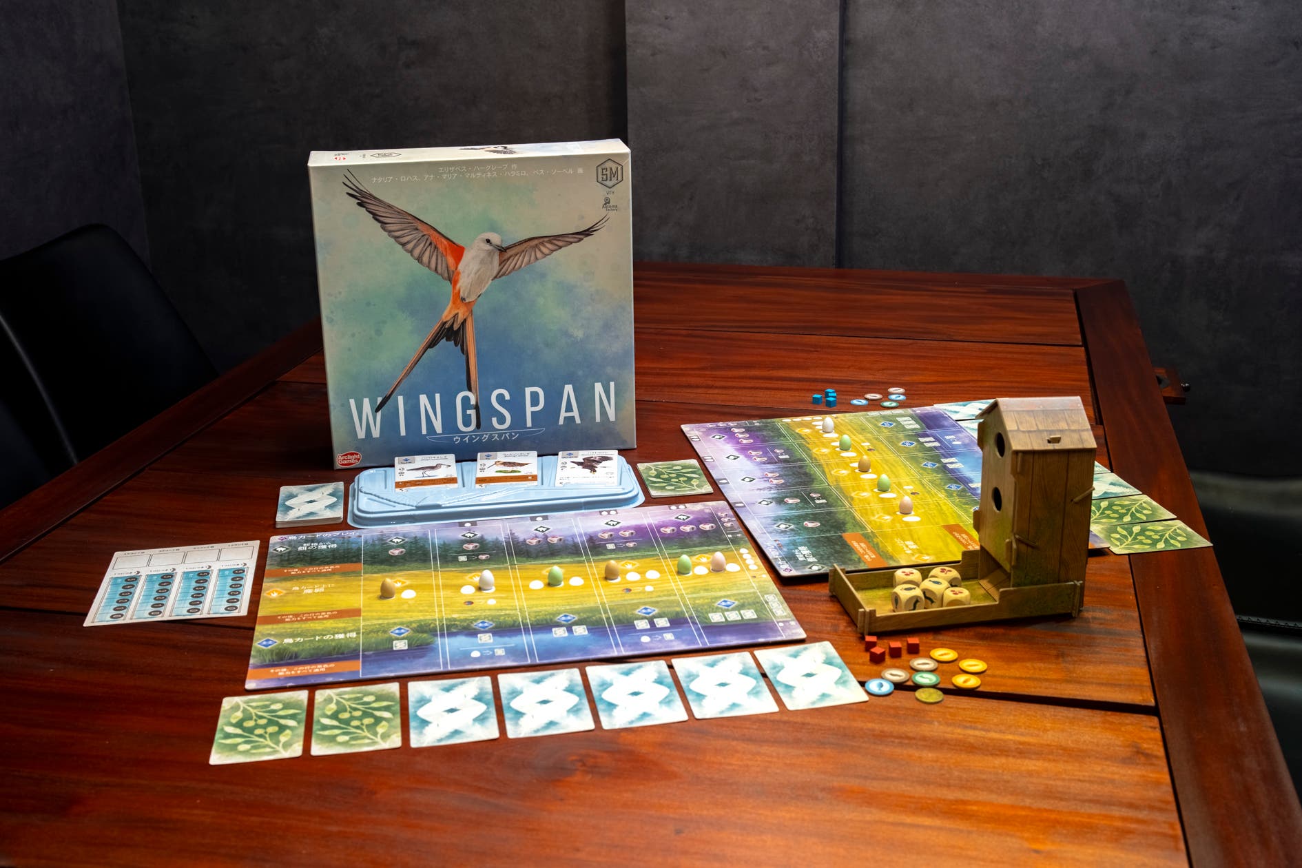 🎲ボードゲーム【アクワイア ウイングスパン】	の画像1