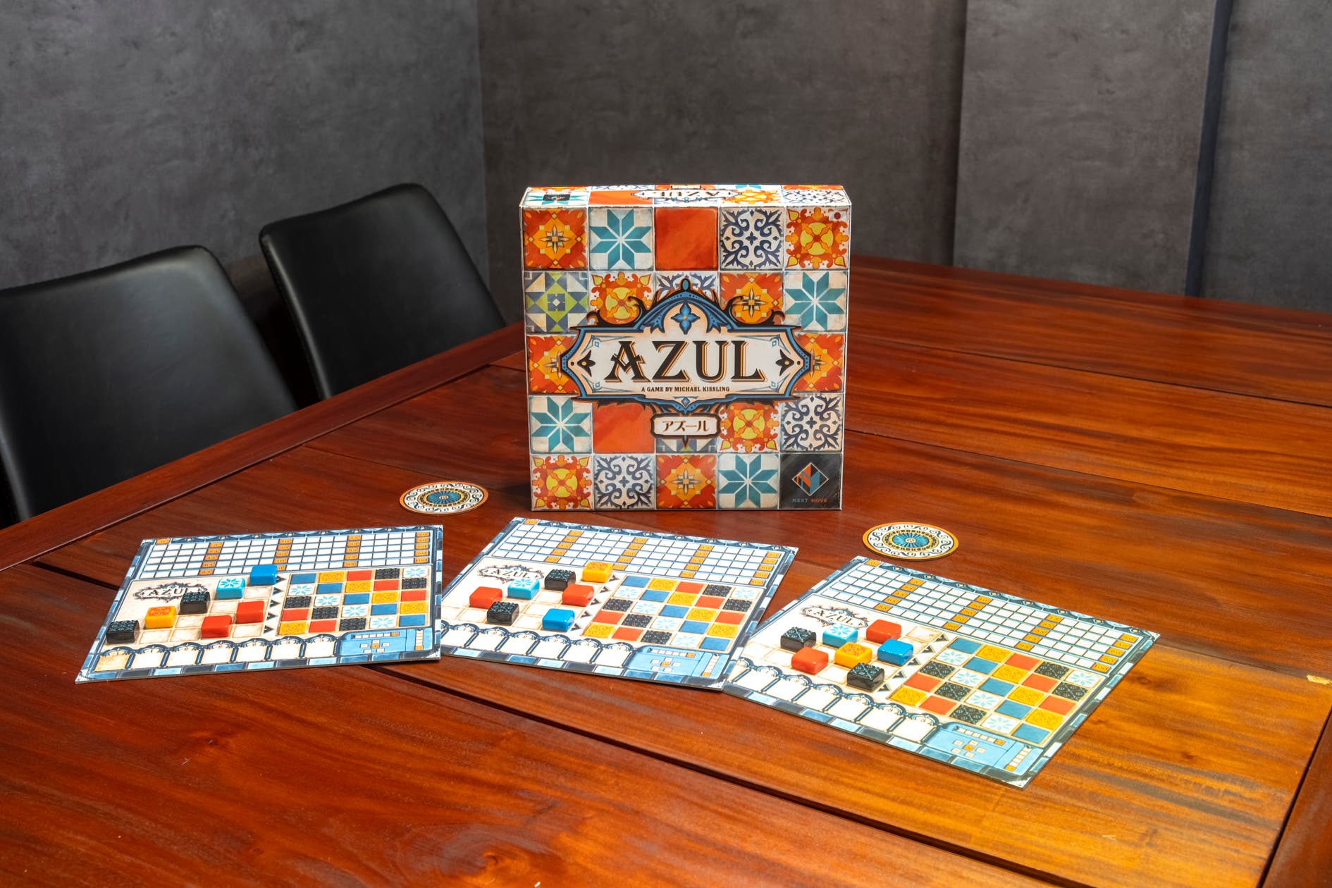 🎲ボードゲーム【アズール】	の画像1