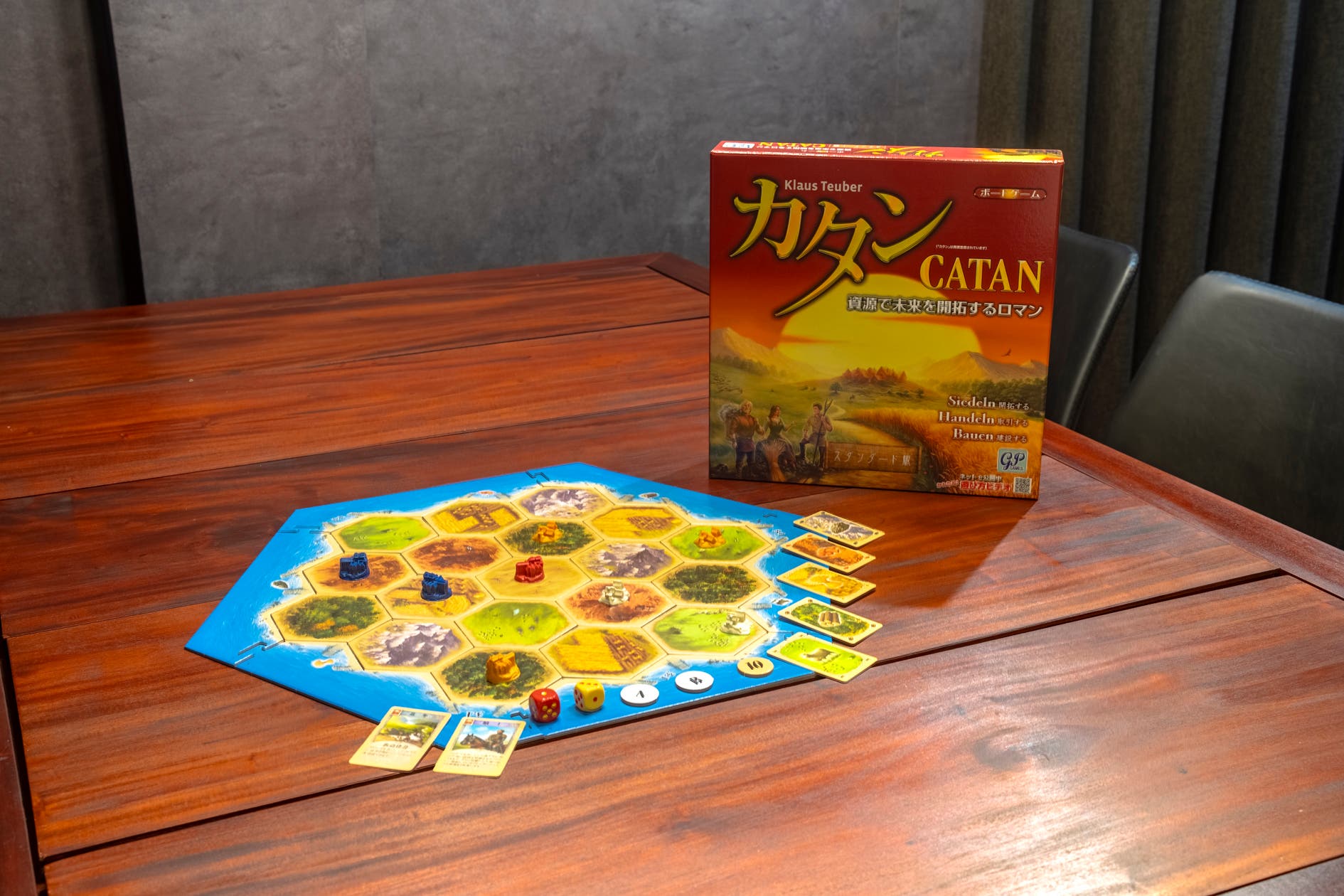 🎲ボードゲーム【カタン】の画像1