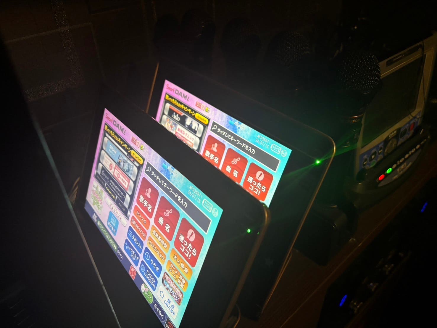 THE FIRST[難波・心斎橋エリア最安値‼️](セルフ飲み放題/カラオケ/ダーツ/シーシャ)の写真6