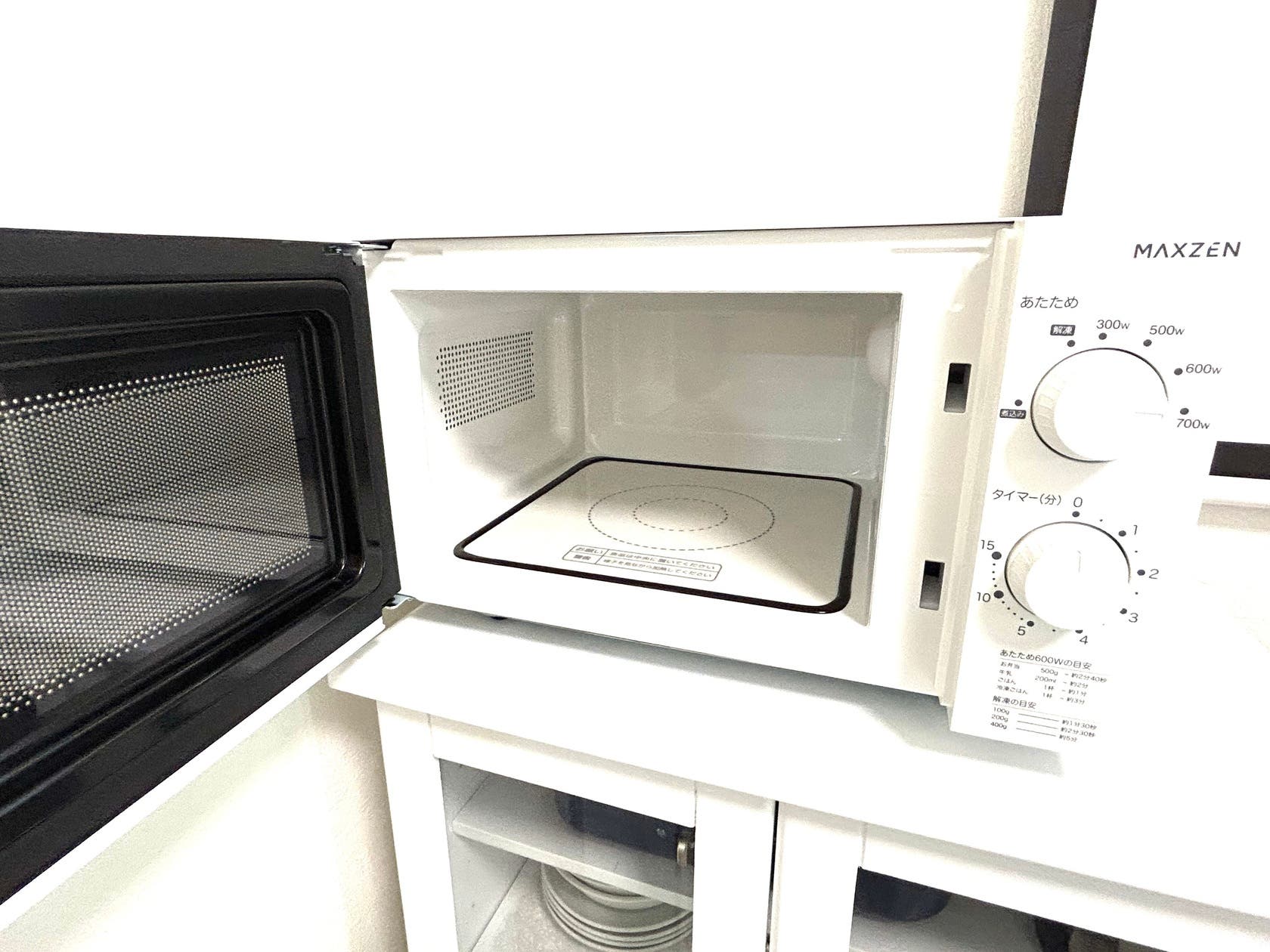 NRS02🎄クリスマスパーティ🎉忘年会💕おうちデート💕女子会💕誕生日会💕映画鑑賞💕推し活の写真17