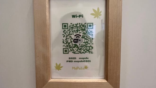 駅近5分!ウォーターサーバー無料!ダンス・ヨガ・演劇などの様々な用途で使用可能★高速Wi-Fi!24時間営業!の写真3