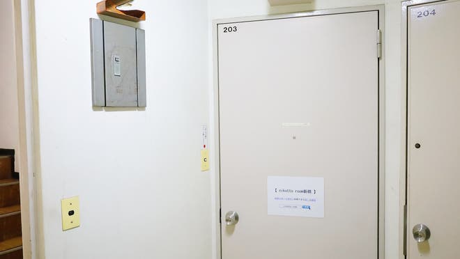 当日予約20%OFF!/🚃新橋駅徒歩1分20秒!/会議・テレワーク/📷撮影/🍔飲食可🧋/【nikotto room新橋】の写真25