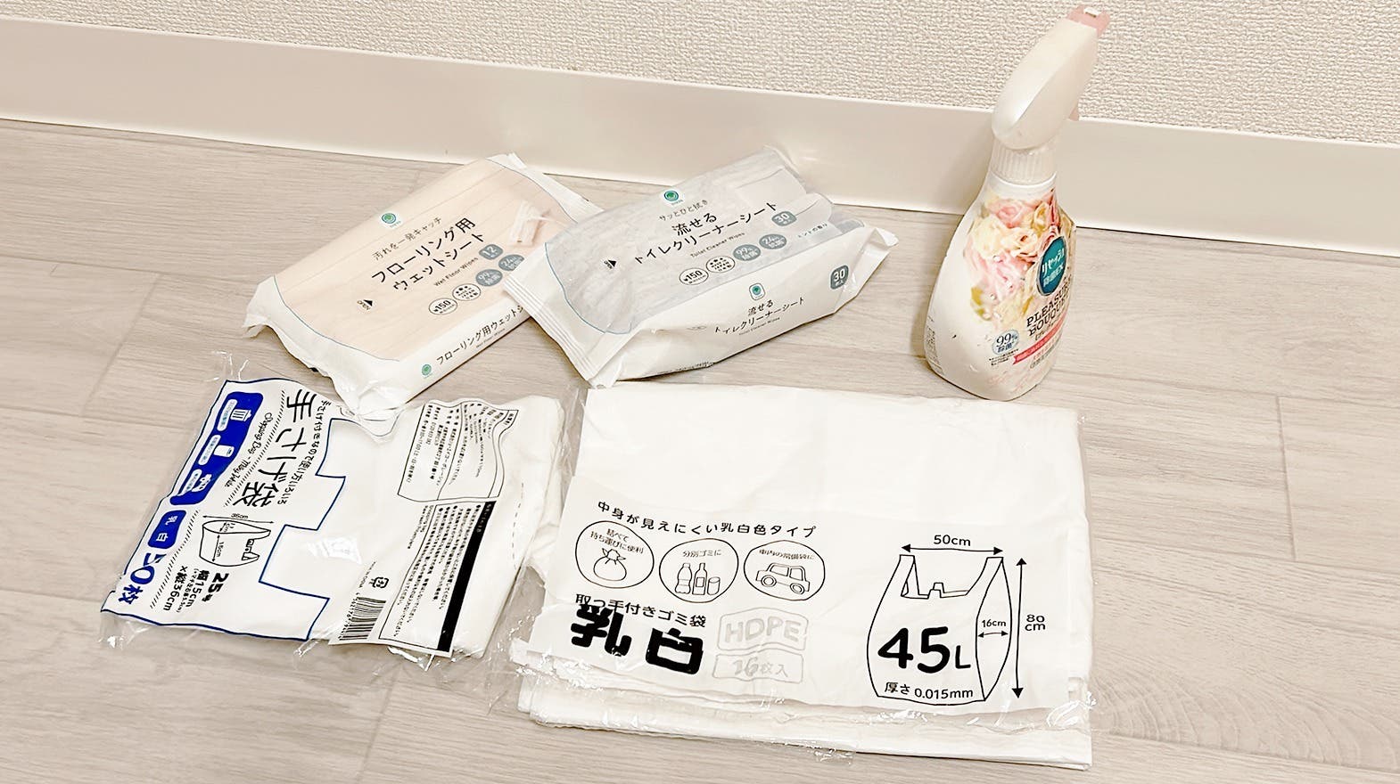 麻布十番駅から徒歩3分｜エステ / アロマ / 整体 / 各種マッサージ / 鍼灸 / ヨガ /ストレッチに◉の写真29