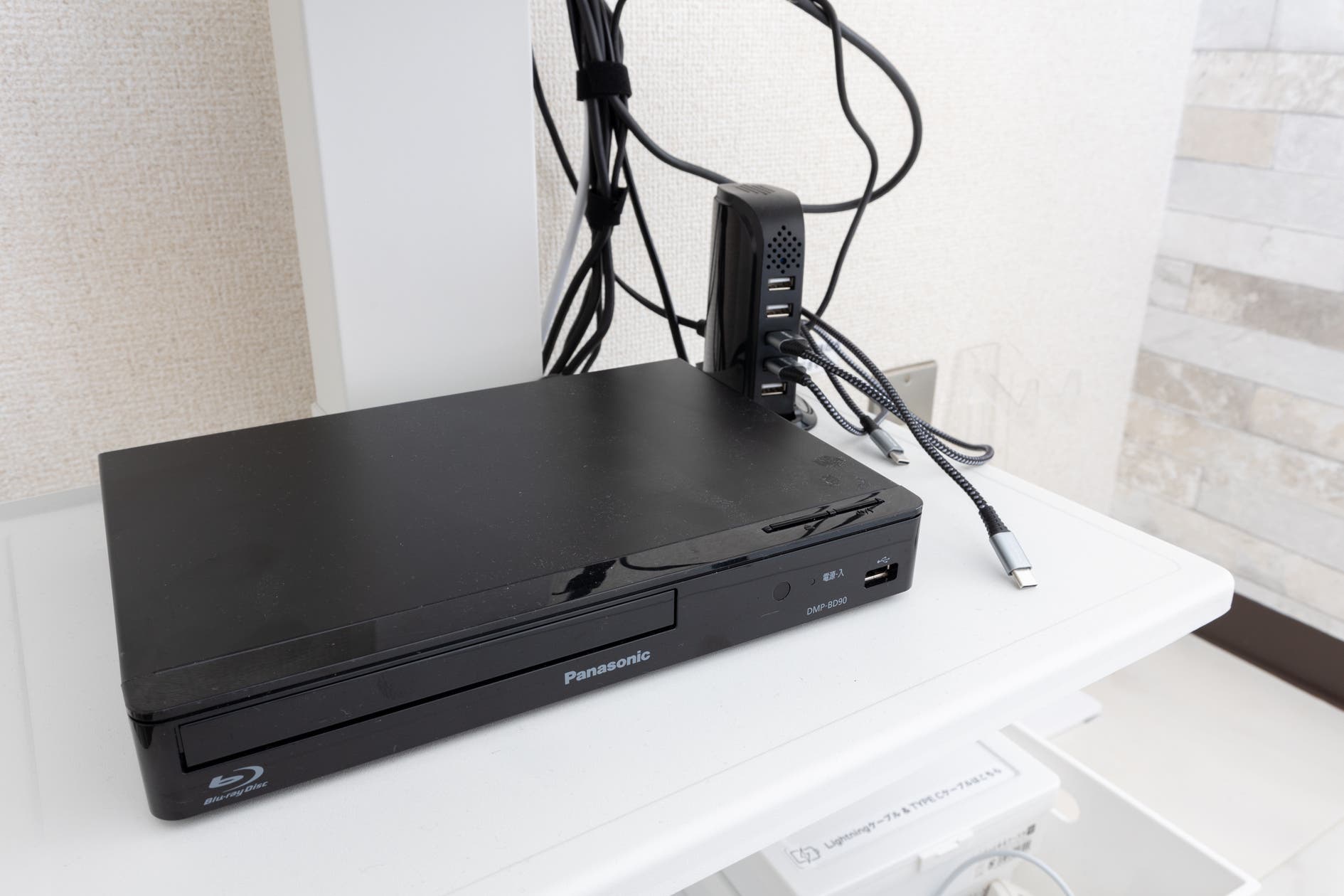 ⑤Blu-ray／DVDプレイヤーの画像1