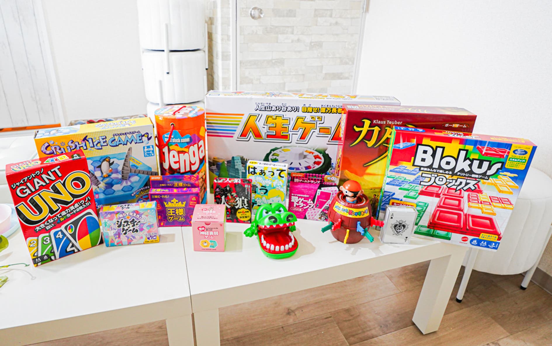 ⑧ボードゲーム類（はぁっていうゲーム/ブロックス/ジェンガ/人狼/トランプ/UNO/黒ひげ危機一髪/わにわにパニック/カタン）の画像1