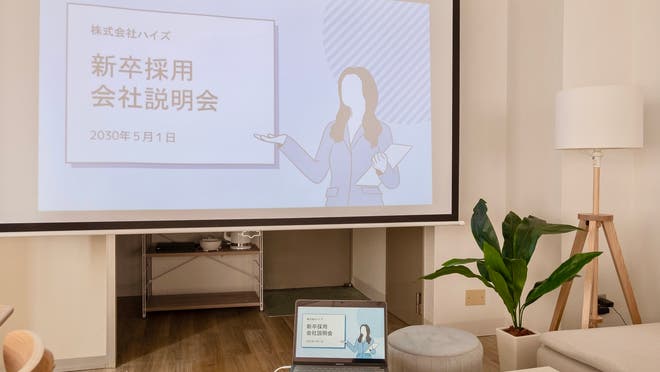 【西新宿駅1分】2024年OPEN 直前割/24時間・最大25名/フロア貸切/スクリーン100㌅/人気ゲーム/パーティ、セミナーの写真14