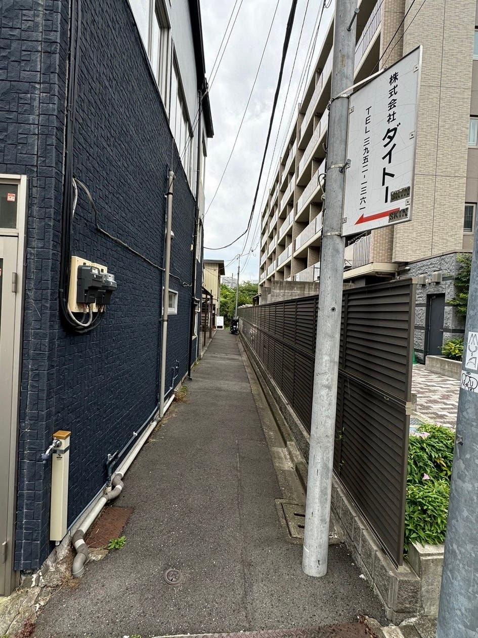 【高田馬場駅6分】【学習院大学徒歩1分】ダンス・ヨガ・撮影などにおすすめ！24H対応。スタッフ毎日清掃の写真11