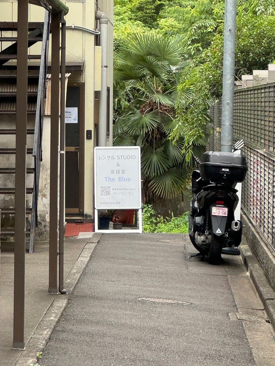 【高田馬場駅6分】【学習院大学徒歩1分】ダンス・ヨガ・撮影などにおすすめ！24H対応。スタッフ毎日清掃の写真12