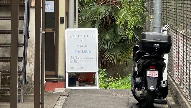 【高田馬場駅6分】【学習院大学徒歩1分】ダンス・ヨガ・撮影などにおすすめ!24H対応。スタッフ毎日清掃の写真12