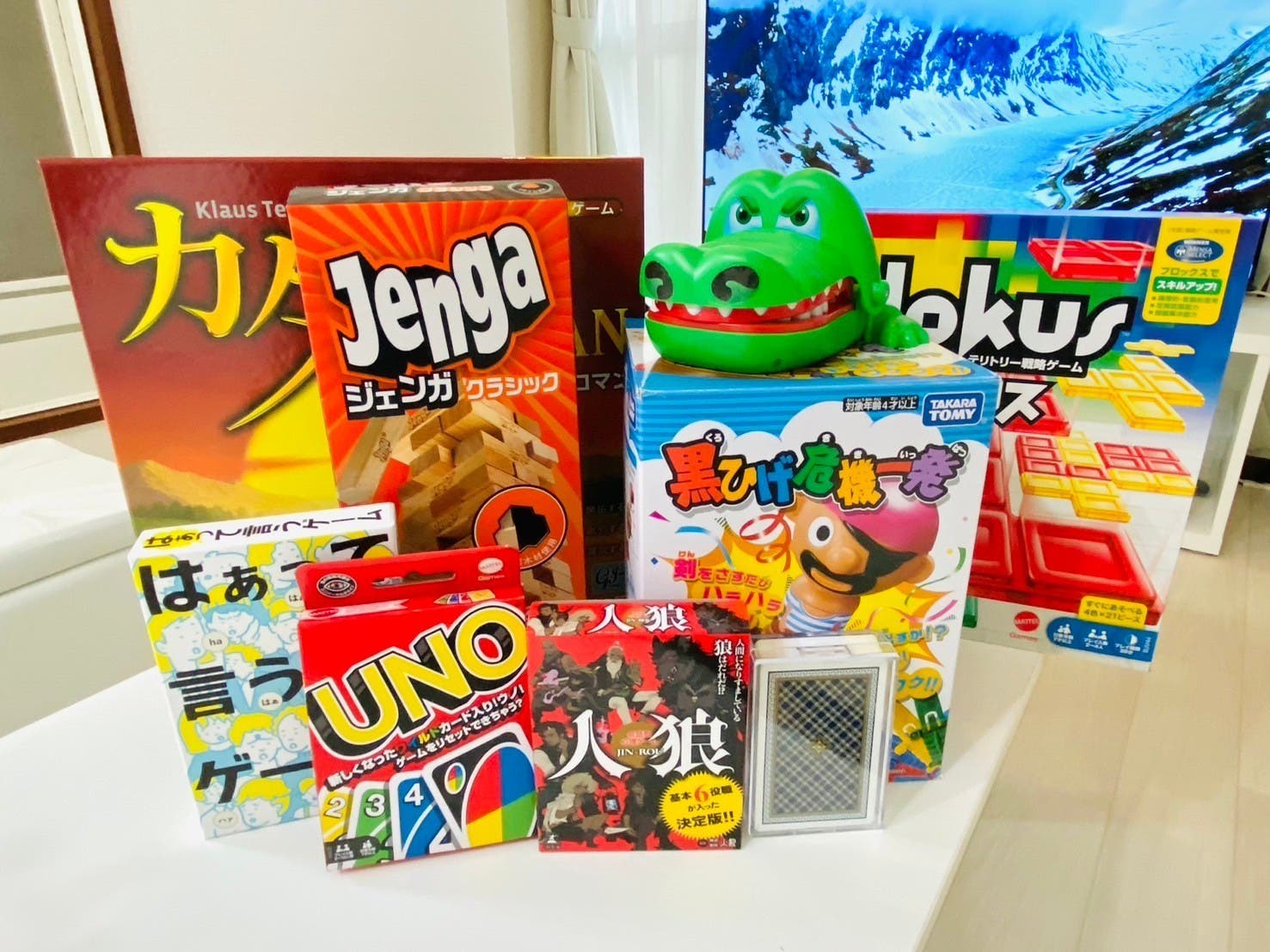 ⑧ボードゲーム類（はぁっていうゲーム/ブロックス/ジェンガ/人狼/トランプ/UNO/黒ひげ危機一髪/わにわにパニック/カタン/王様ゲームカード /罰ゲームトランプ /恋の神経衰弱ゲーム /ジェスチャーゲーム/クラッシュアイスゲーム)の画像1