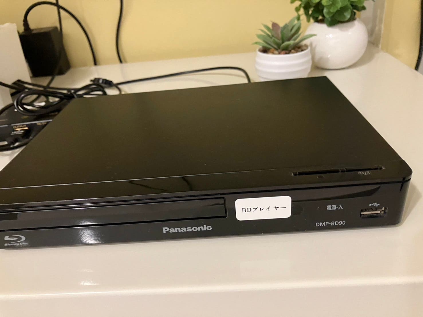 Blu-ray/DVDプレイヤー💿の画像1