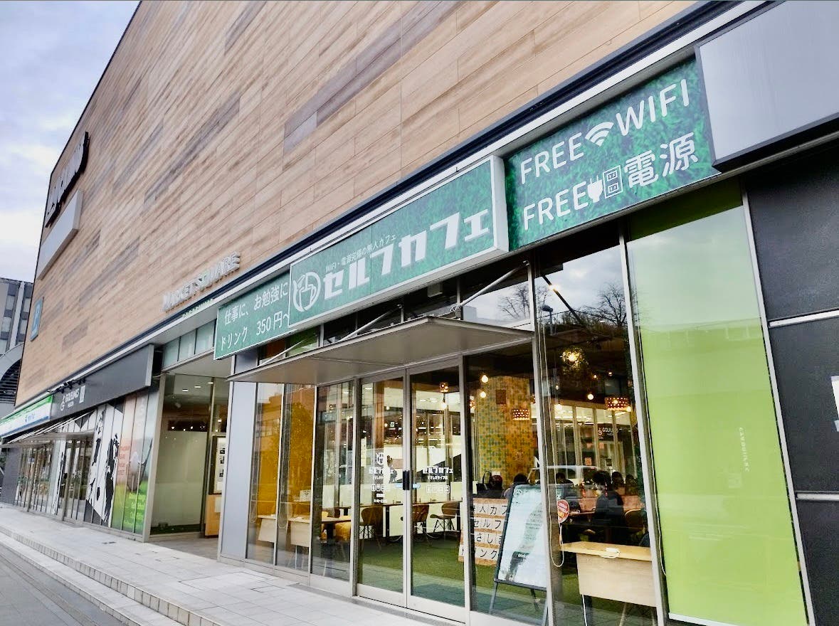 名古屋駅徒歩圏内！11名利用可の多用途個室✨会議・勉強・リモート作業やボードゲームに最適🍔🥤飲食持ち込みOK！Zepp待機利用可の写真7