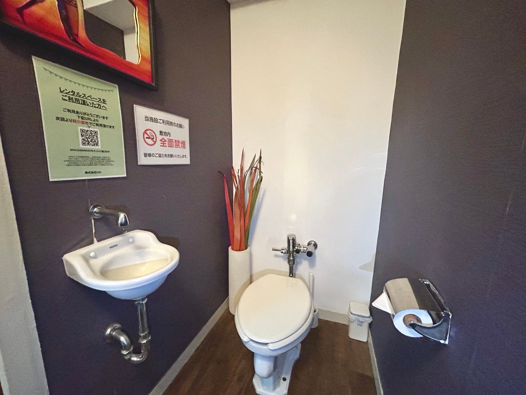 【渋谷駅🍁徒歩5分】カジュアルなセミナー&会議室【軽飲食🍕可】の写真8