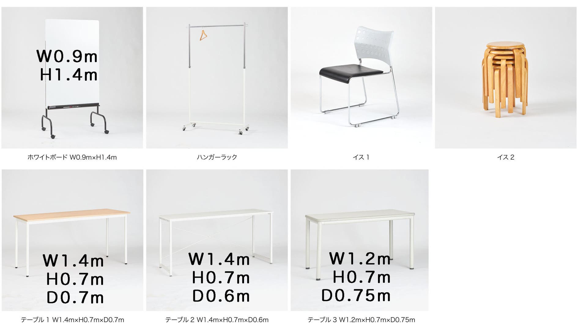 本格写真撮影スタジオ2st 📸商品広告配信動画映像キッチン女子会パーティ会議椅子机モデル撮影コスプレ展示演劇発表会の写真7