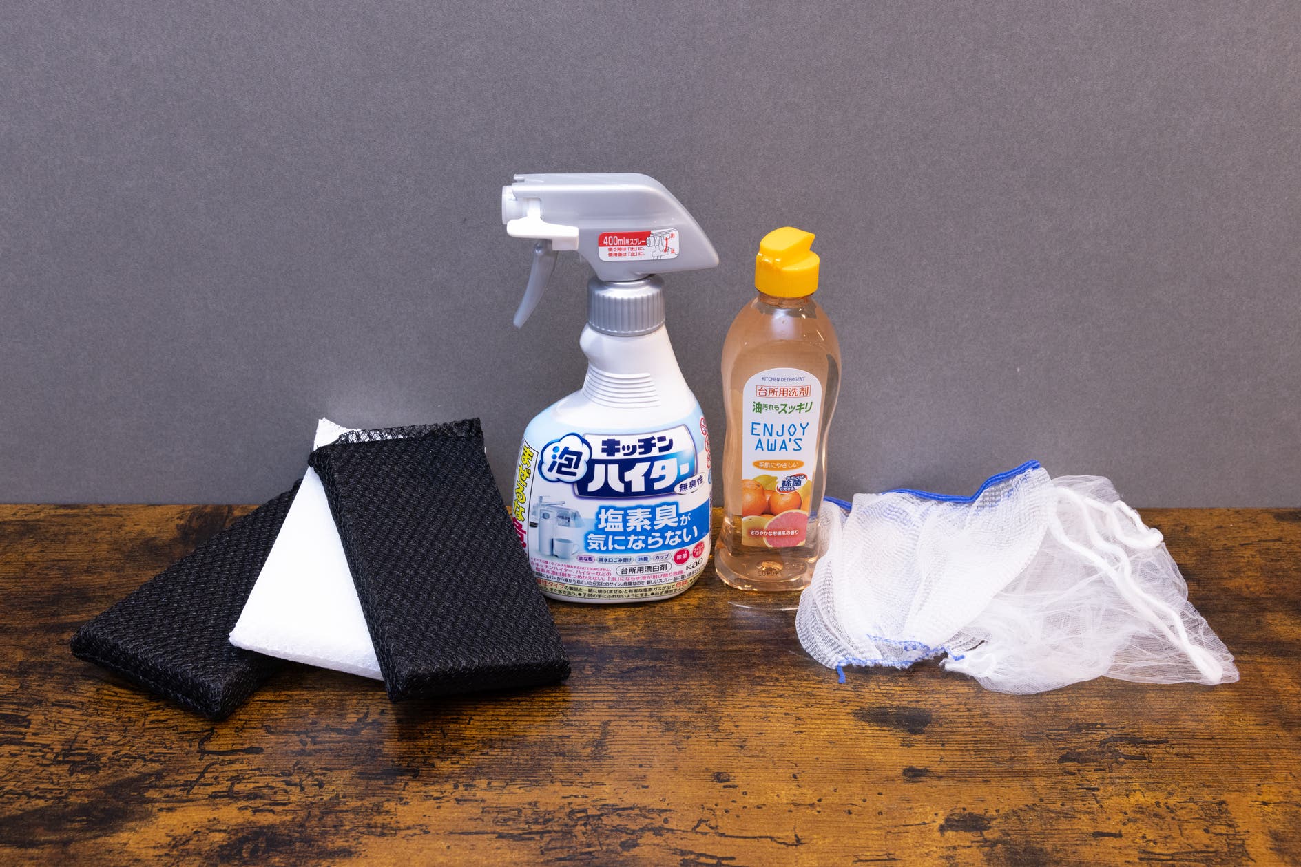 【大塚駅5分‍🚶】‍撮影📹配信💻演奏🎸パーティ👌EMINAZ南大塚の写真13