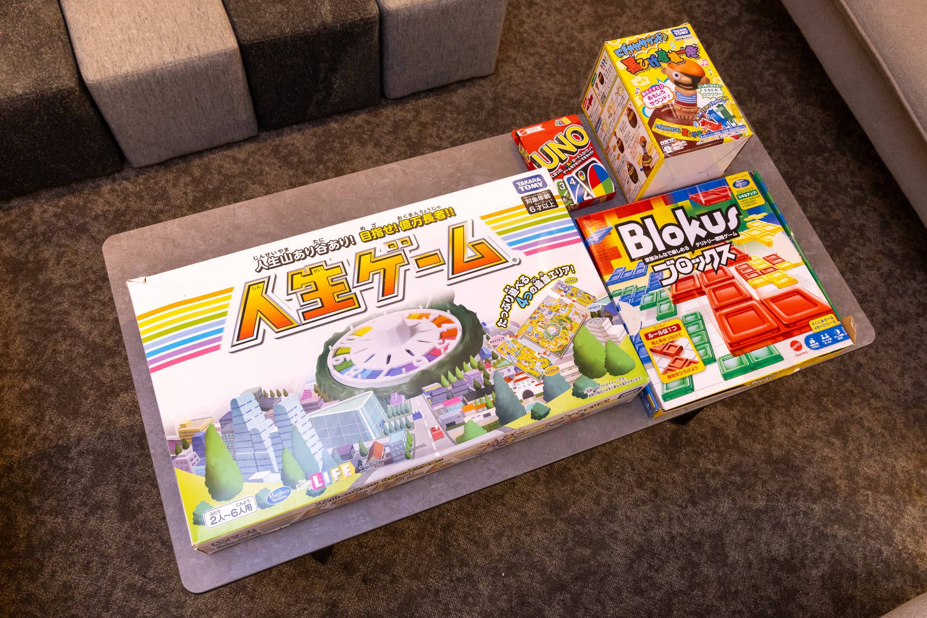 【大塚駅5分‍🚶】‍撮影📹配信💻演奏🎸パーティ👌EMINAZ南大塚の写真16