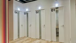 個室ブース2 (天井空きあり・完全個室ではございません)の写真2