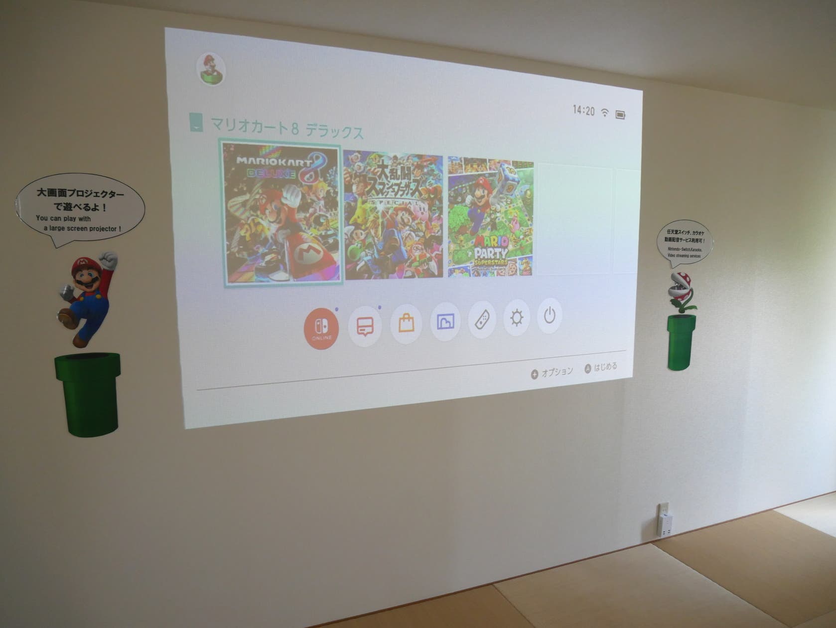 好立地☆駅徒歩1分！BBQ可！30名様ご利用可☆広々140㎡＋屋上テラス！大画面プロジェクターでゲーム・カラオケ可！の写真10