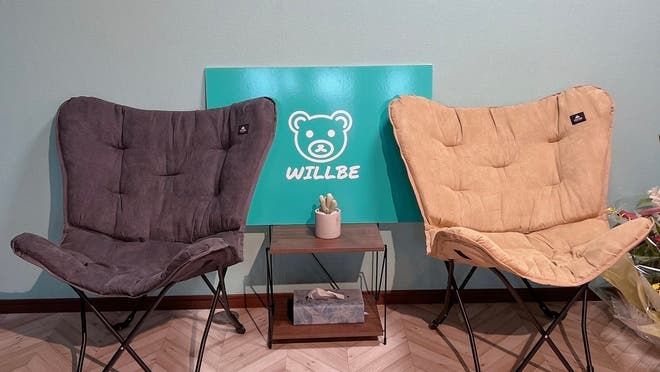 カフェのようなオシャレ空間の写真2