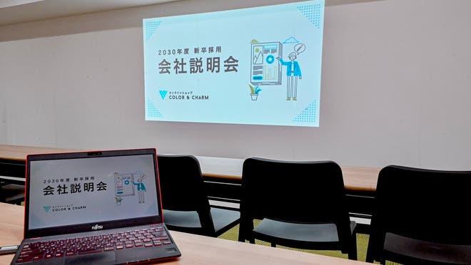 🥳新大阪駅3分〈COCO会議室新大阪〉駅近最大30名/セミナー/貸し会議室/ビジネス&懇親会&撮影/当日予約OKの写真15