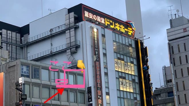 池袋駅から徒歩5分,24時間できるダンススタジオ!!の写真2