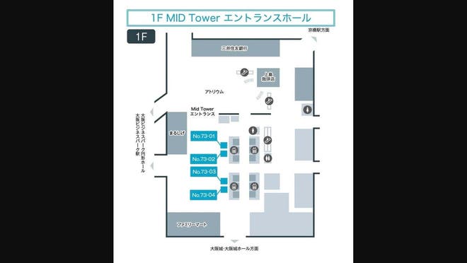 【テレキューブ】ツイン21の個室型ワークブース(73-03)です。視線と音を遮る、プライベートな集中環境。の写真3